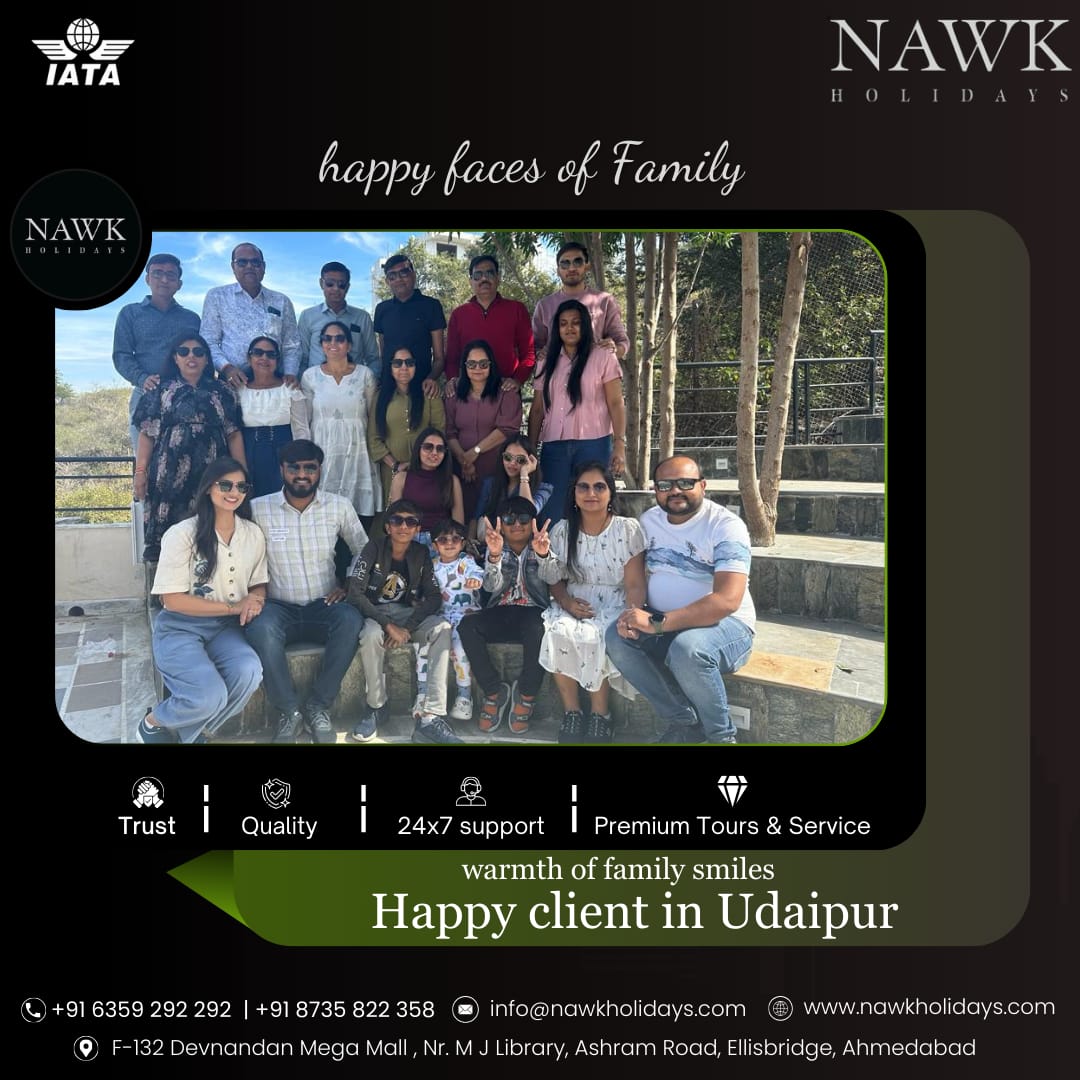 NAWK Holidays